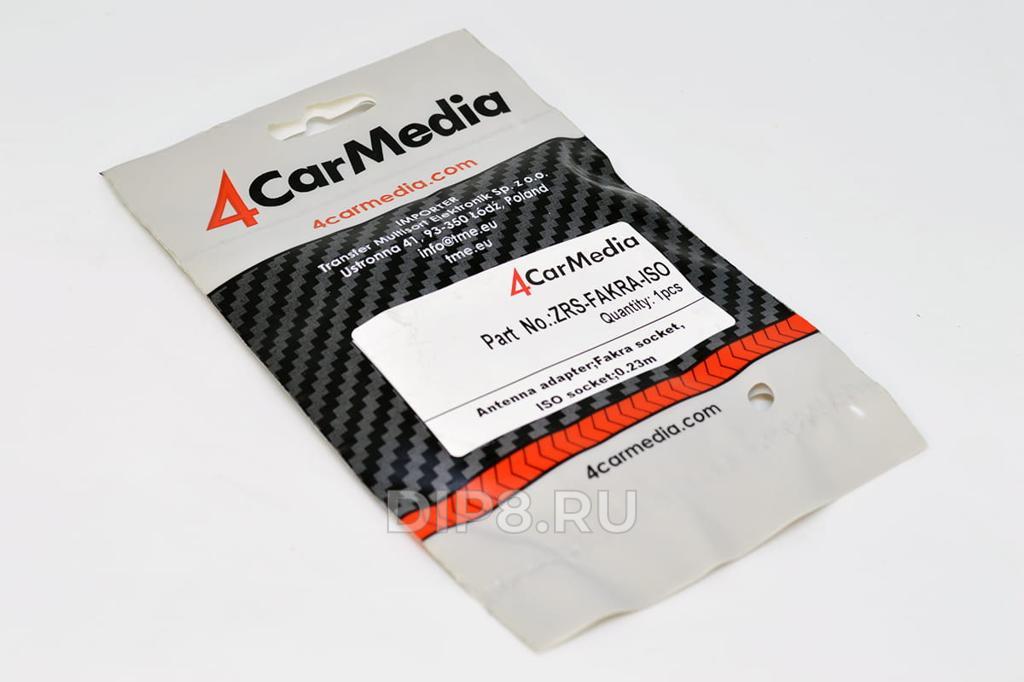 ZRS-FAKRA-ISO 4CarMedia | Купить, цены, характеристики