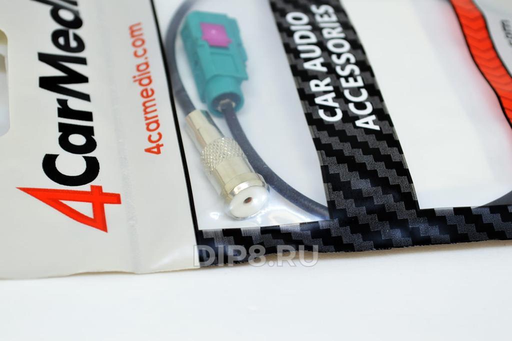 ZRS-FAKRA-ISO 4CarMedia | Купить, цены, характеристики