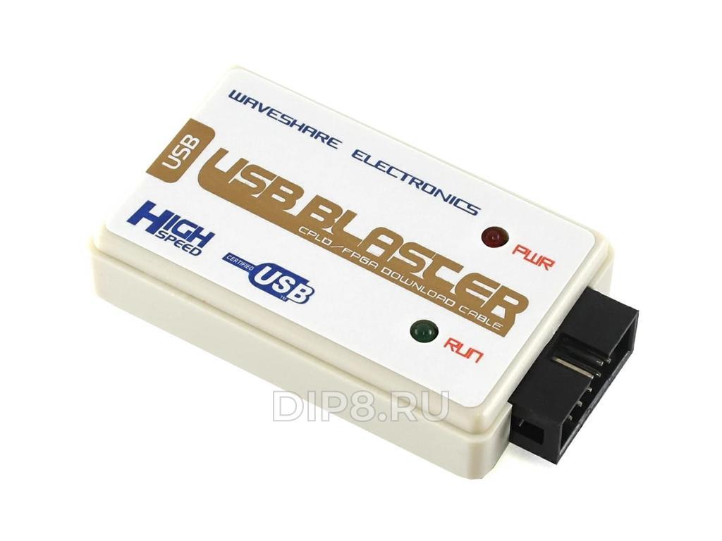 USB Blaster V2 WAVESHARE | Купить, цены, характеристики