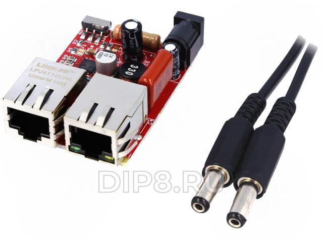 MOD-POE-V2 OLIMEX — купить от 1512.11₽ | Оптом и в розницу