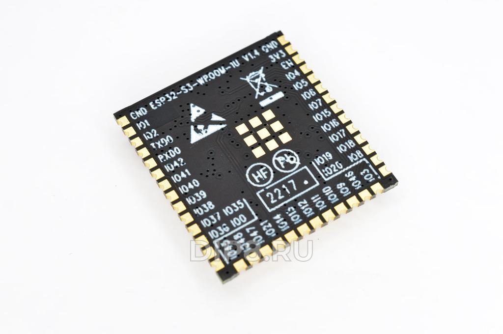 Esp32 S3 Wroom 1u N4 Espressif Купить цены характеристики