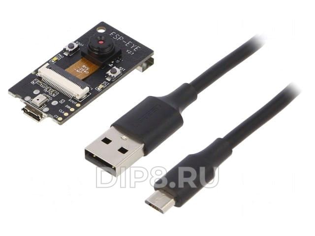 ESP-EYE ESPRESSIF | Купить, цены, характеристики